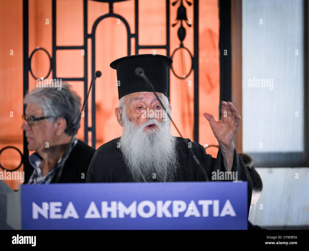 Athens, Greece. 4 October 2024. A Greek Christian Orthodox priest ...