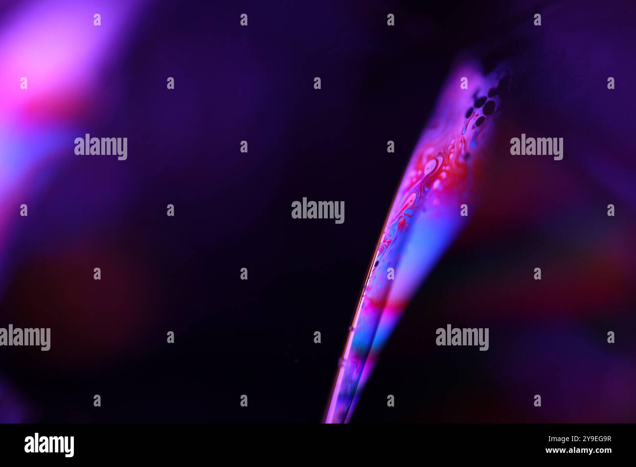 Red and purple liquid sphere, fluid sphere, plasma, fluid movement ...