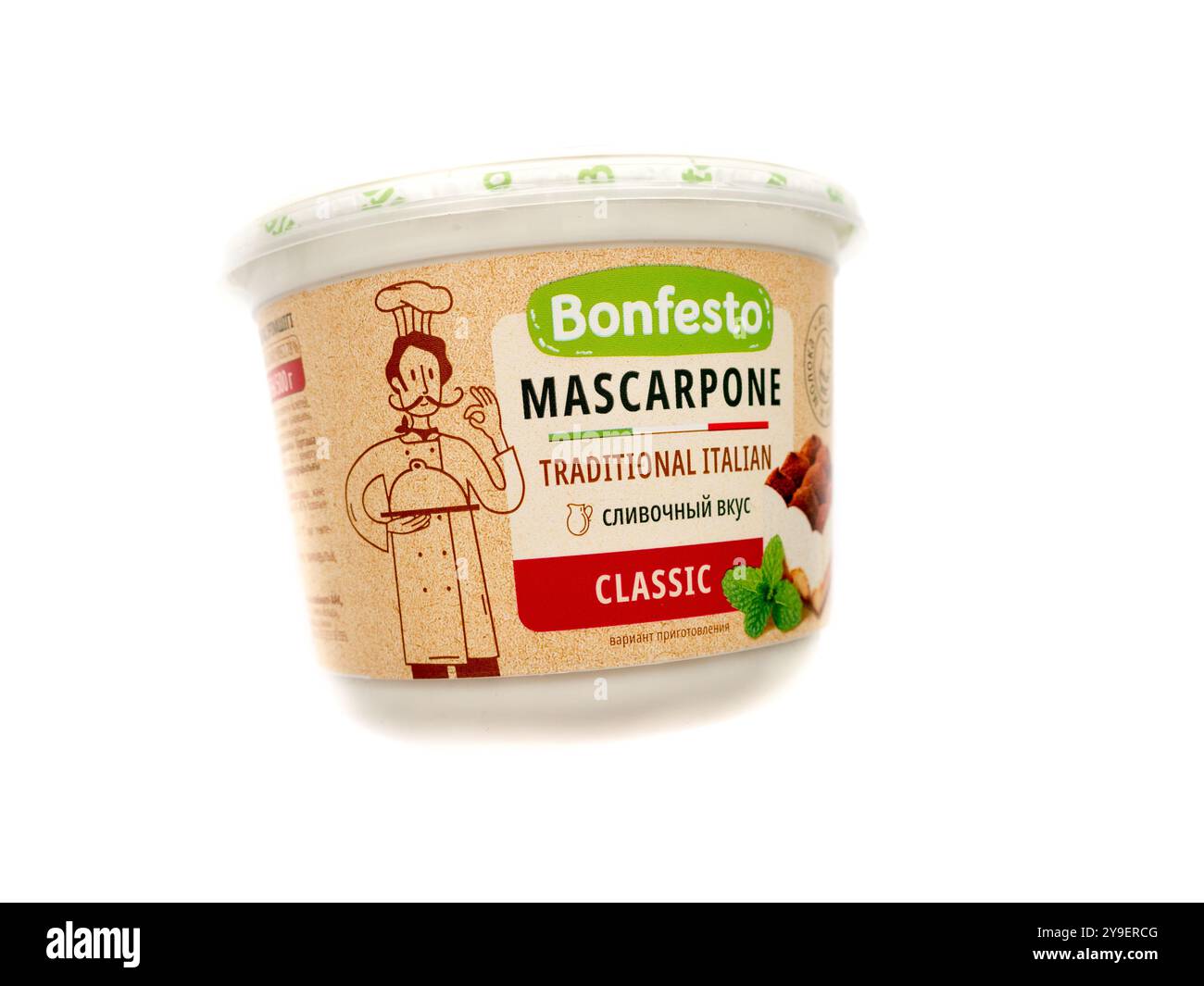 Bonfesto Mascarpone cheese Stock Photo - Alamy