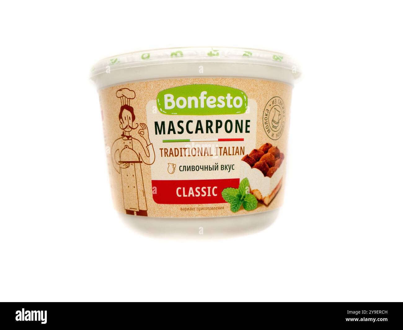 Bonfesto Mascarpone cheese Stock Photo - Alamy