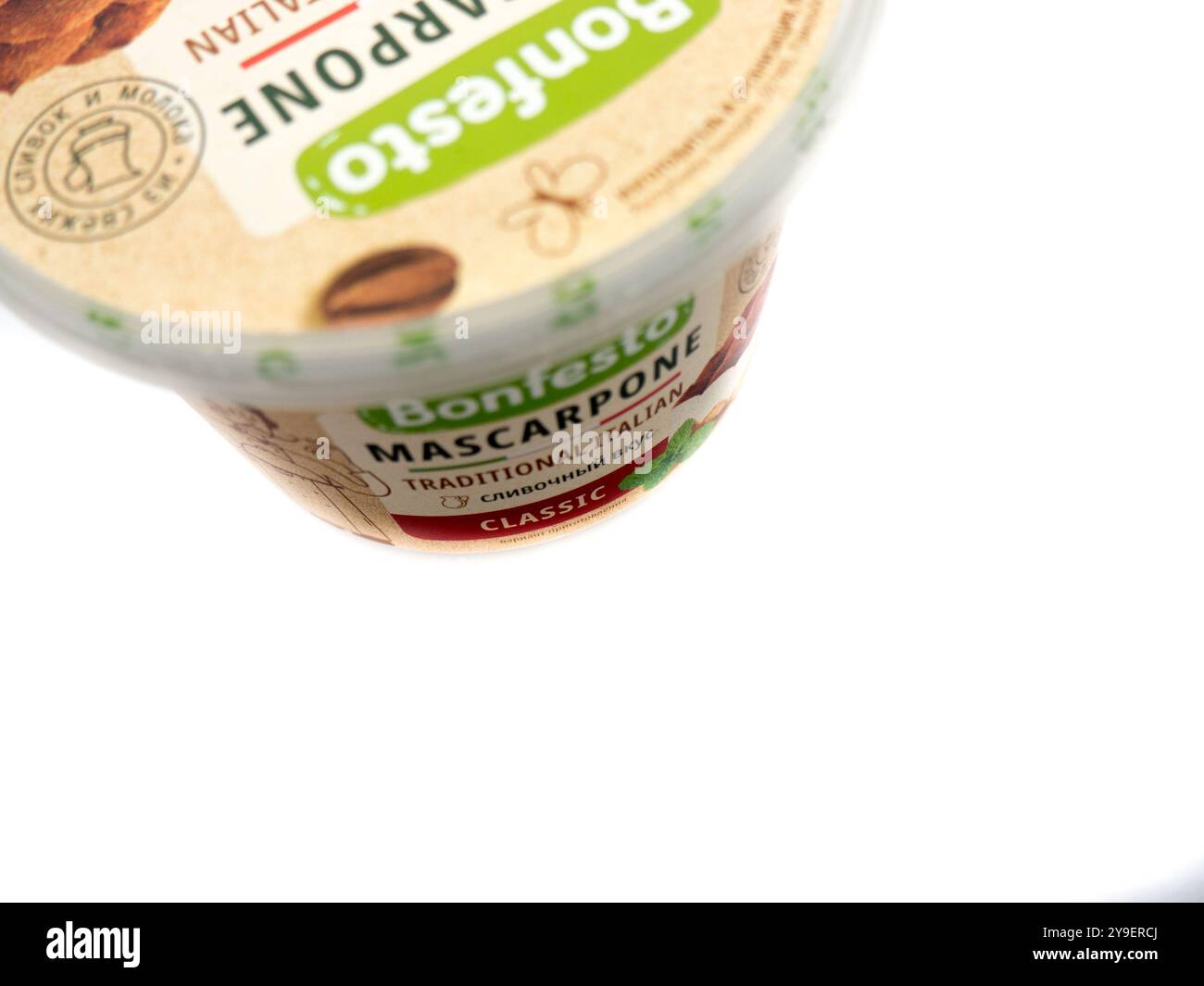 Bonfesto Mascarpone cheese Stock Photo - Alamy