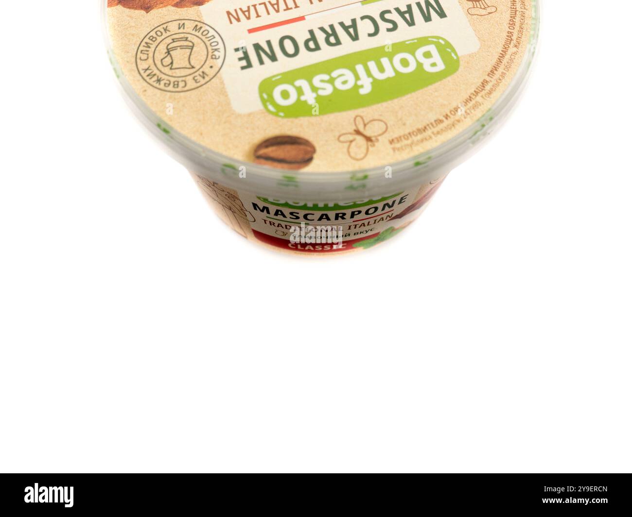 Bonfesto mascarpone cheese hi-res stock photography and images - Alamy