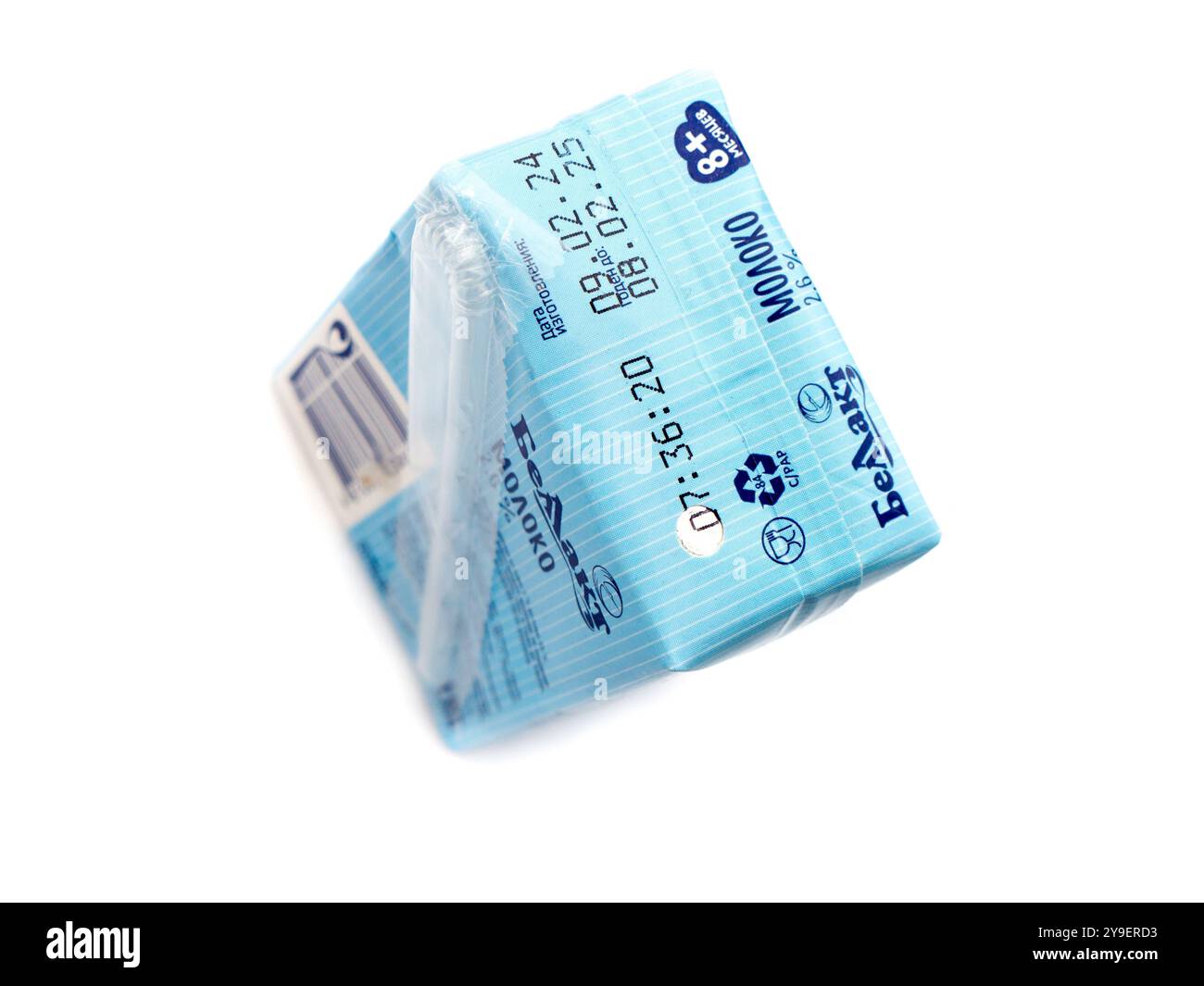 Organic soy milk package hi-res stock photography and images - Alamy