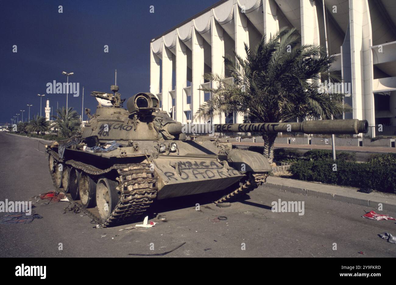 8th March 1991 An abandoned Iraqi Type 69 tank next to the National ...
