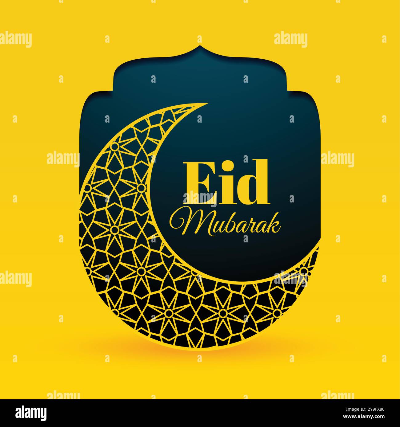 celebrate eid ul adha holy month ramzan traditional background vector ...
