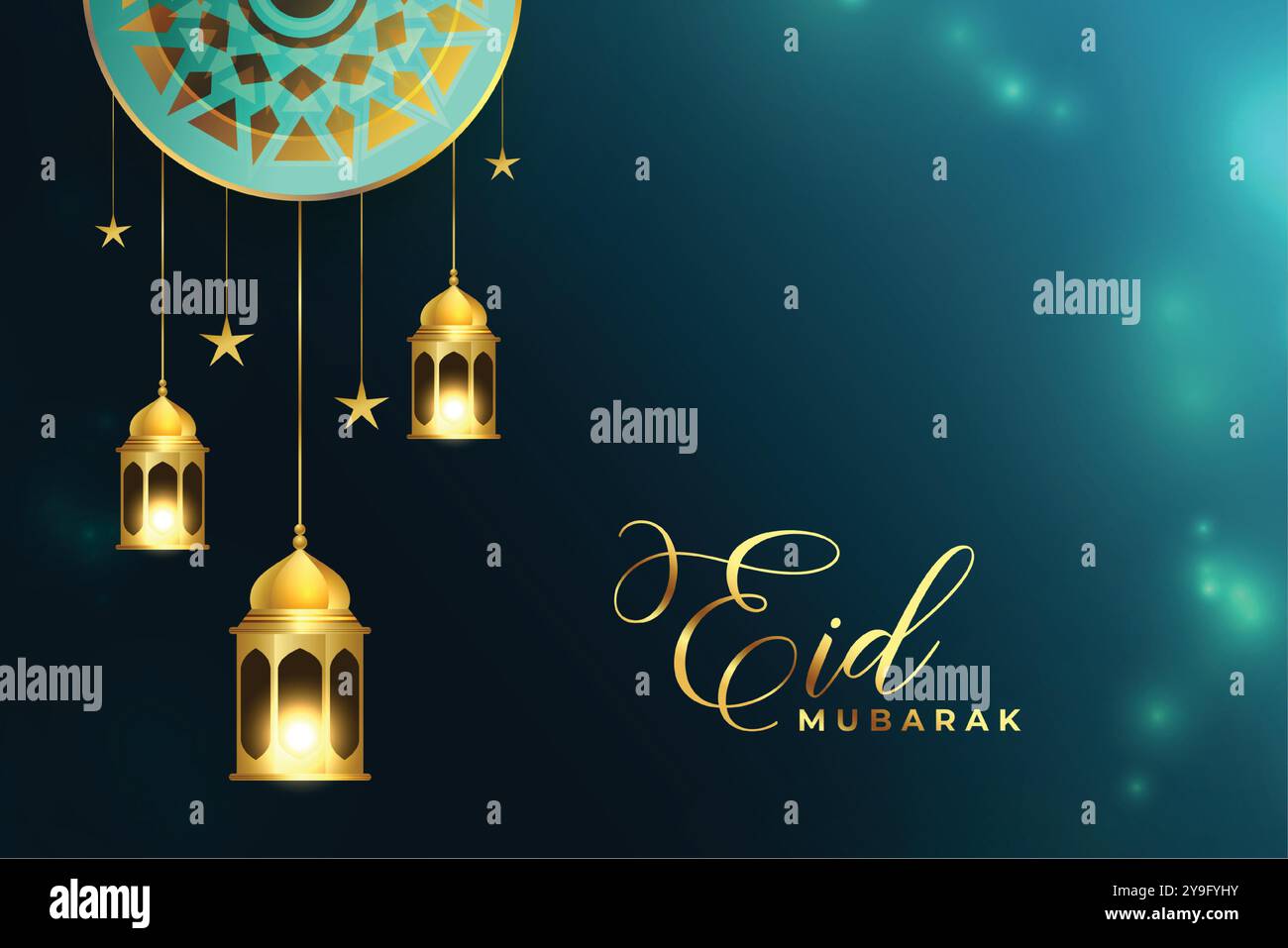 shiny eid mubarak invitation card with hanging lantern vector Stock ...