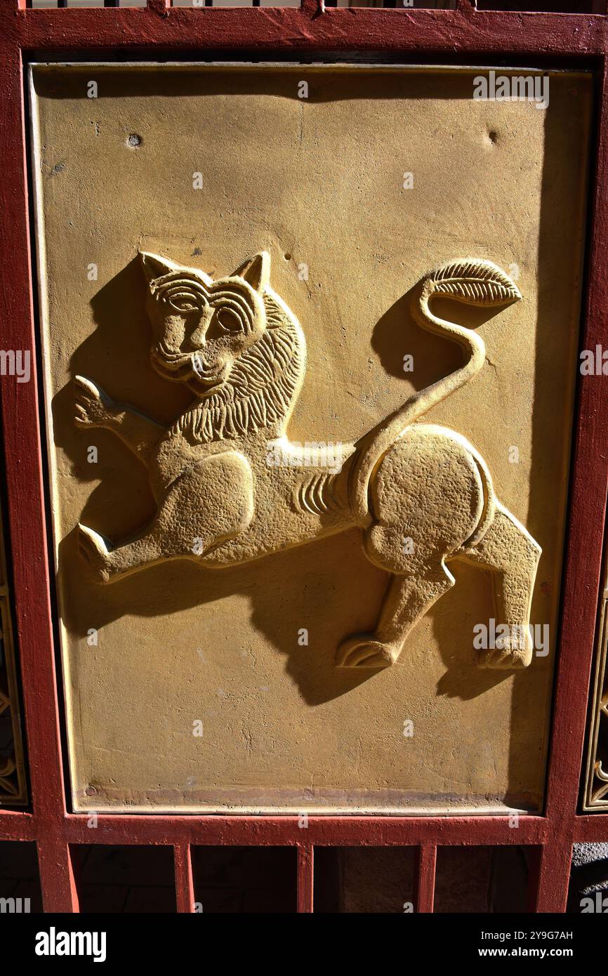 lion relief, gate, Presidential palace, Sofia, Bulgaria, Europe Stock ...