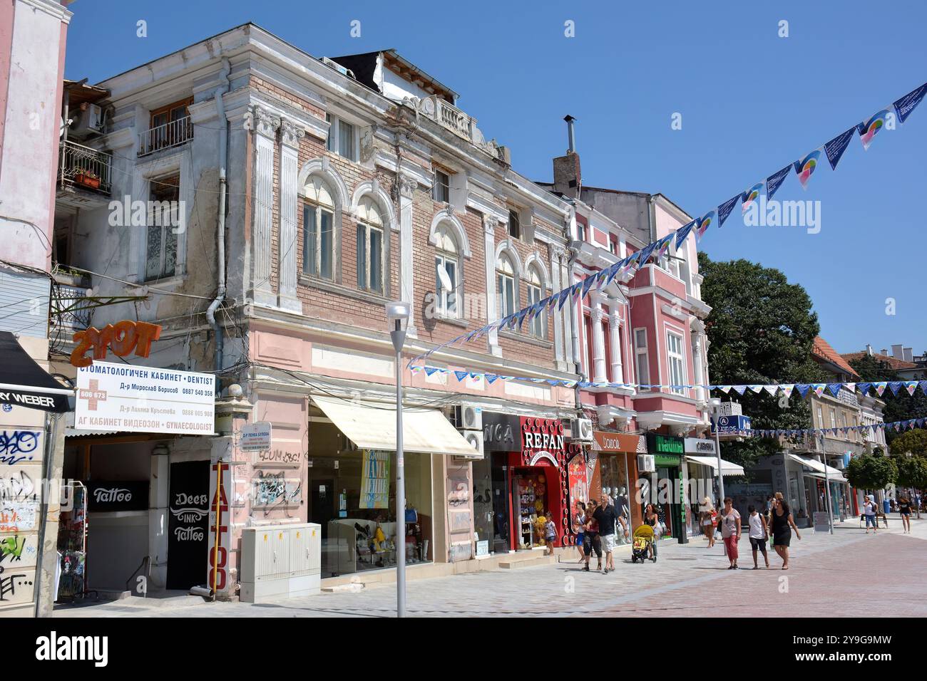 Downtown, Varna, Bulgaria, Europe Stock Photo - Alamy
