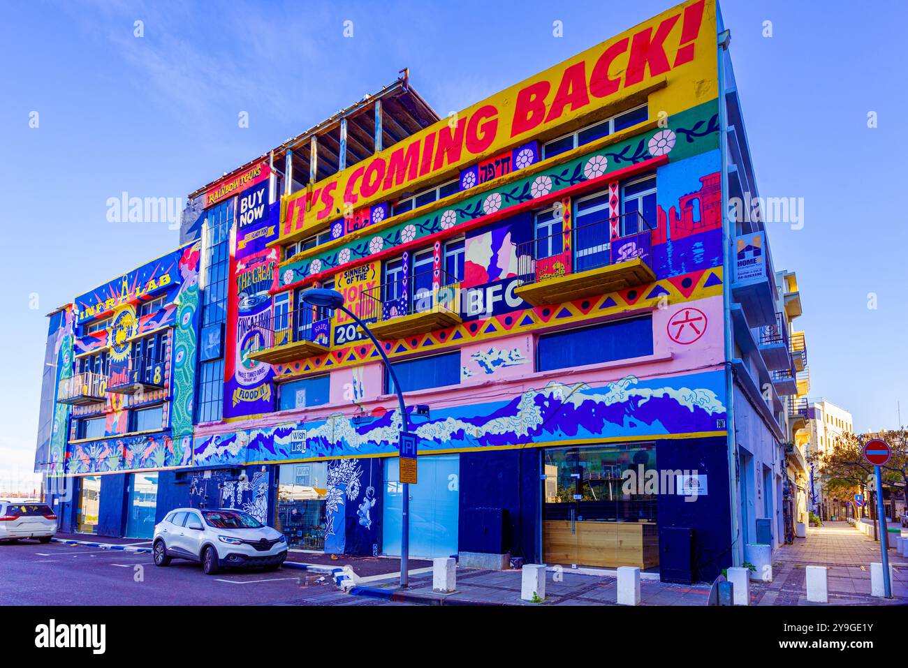 Graffiti on a building in the harbour quarter of Haifa, Israel, Middle ...