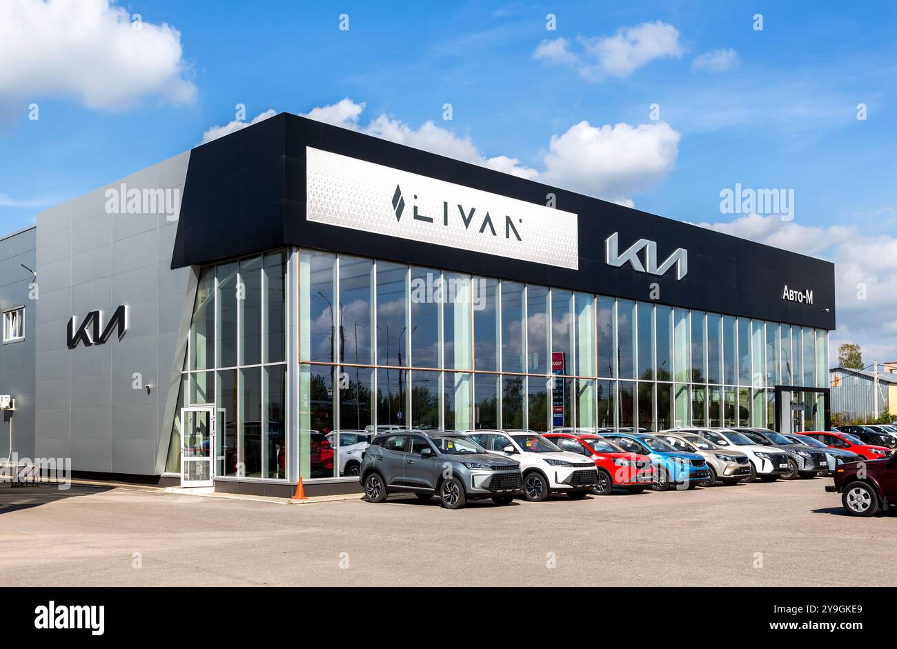 Novgorod, Russia - August 29, 2024: Car showroom of a Chinese brand ...