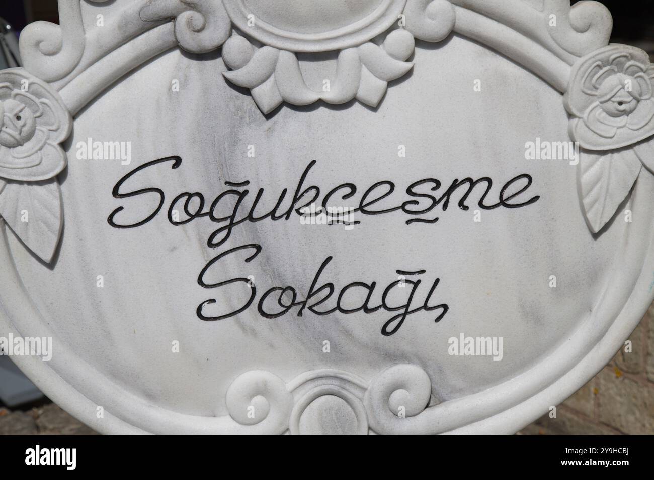 Türkiye, Turkey, Istanbul, Sogukcesme Sokagi, traditional, architecture ...