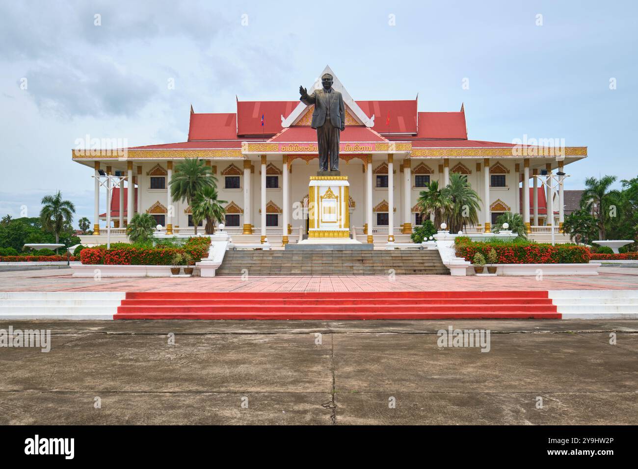 Standing bronze statue of the great leader in front of the museum. At ...