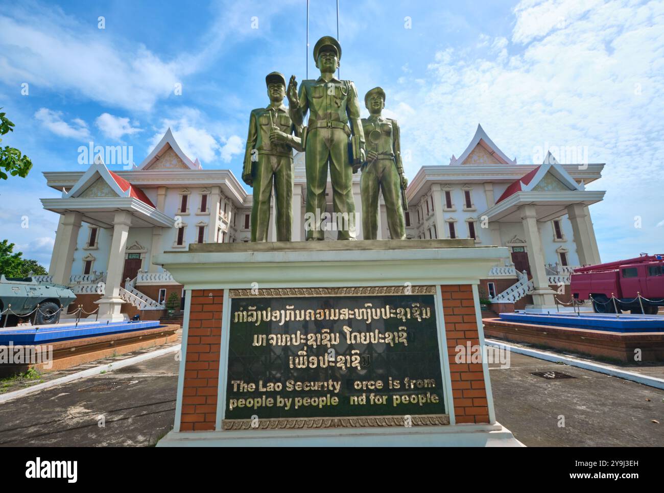 Exterior facade, entrance of the building, including a statue of heroes ...