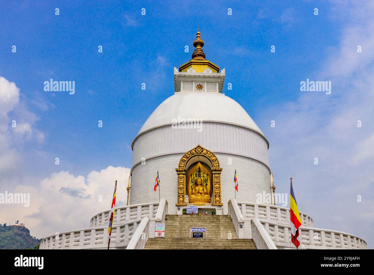 Buddhist stupa sacred building in Nepal. The greatest stupa in ...