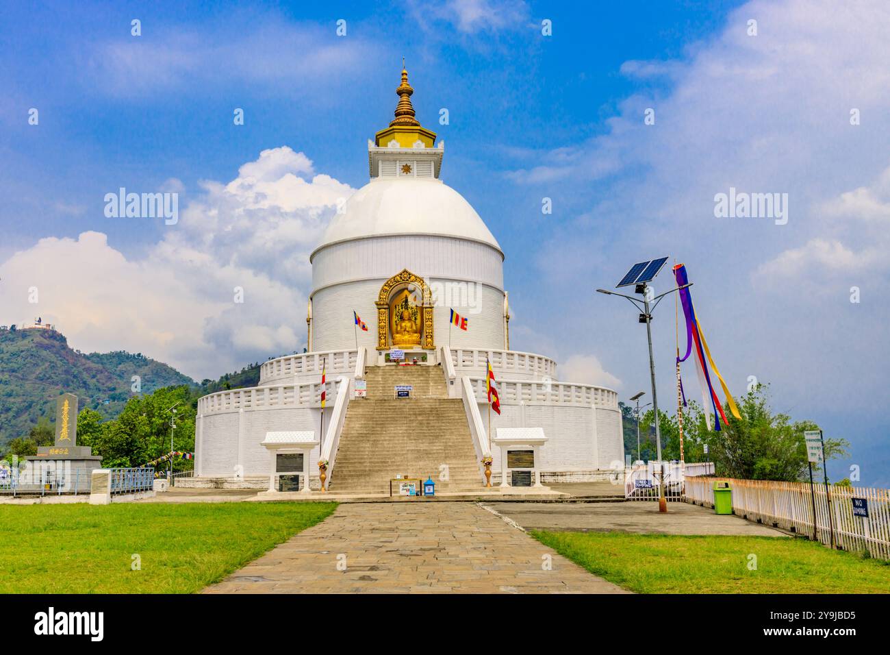 Buddhist stupa sacred building in Nepal. The greatest stupa in ...