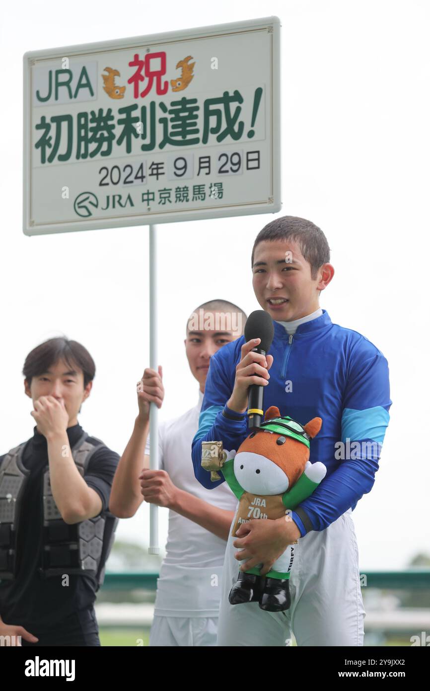 2024/09/29 CHUKYO 06R Taiki Hashiki Jockey at Chukyo Racecourse in ...
