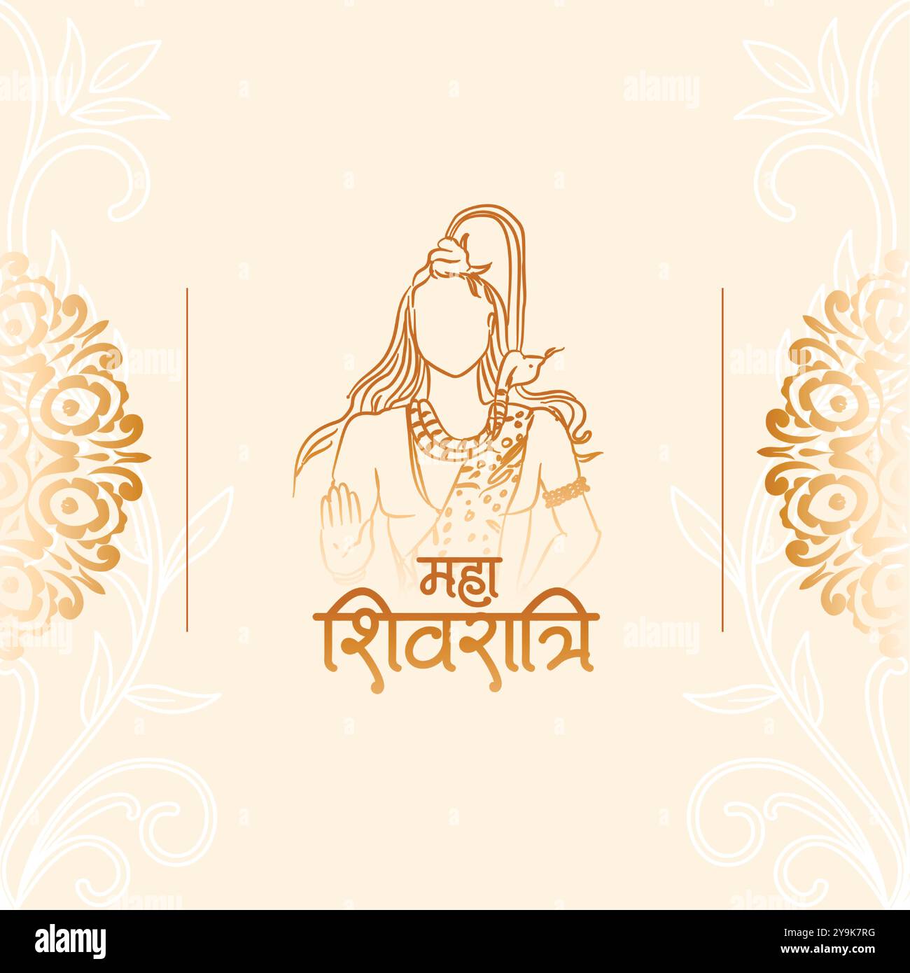 maha shivratri hindu festival of shiv shankar mahadev background vector ...
