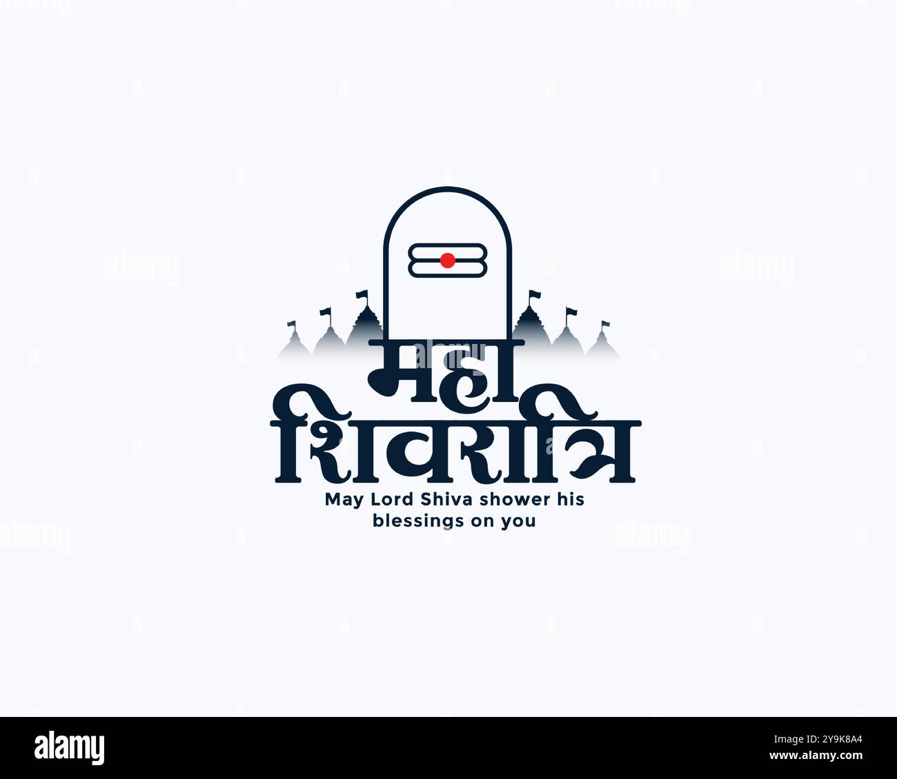 maha shivratri wishes card with shiv lingam and temple design vector ...