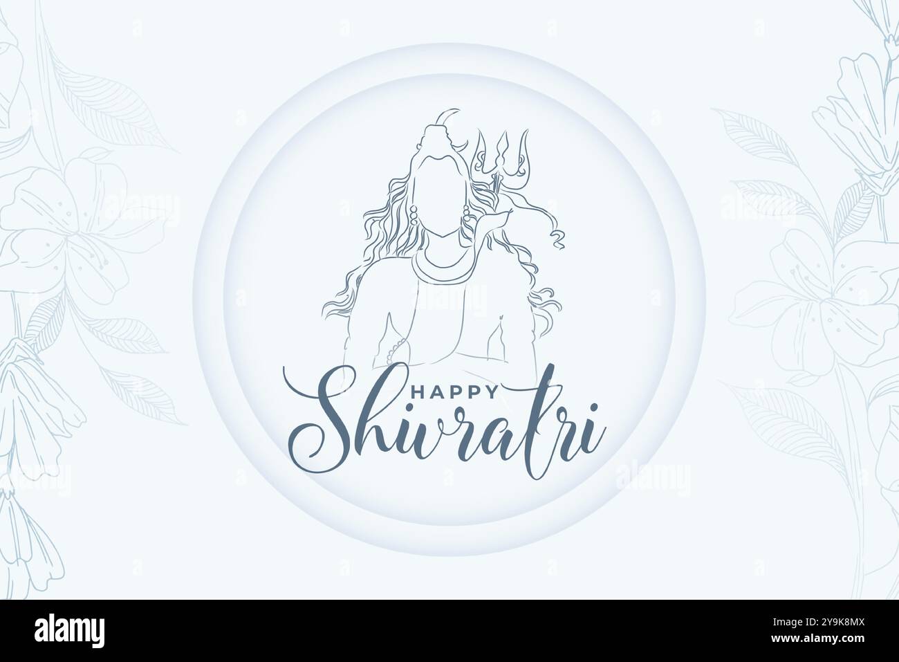 maha shivratri hindu festival of shiv shankar mahadev banner vector ...