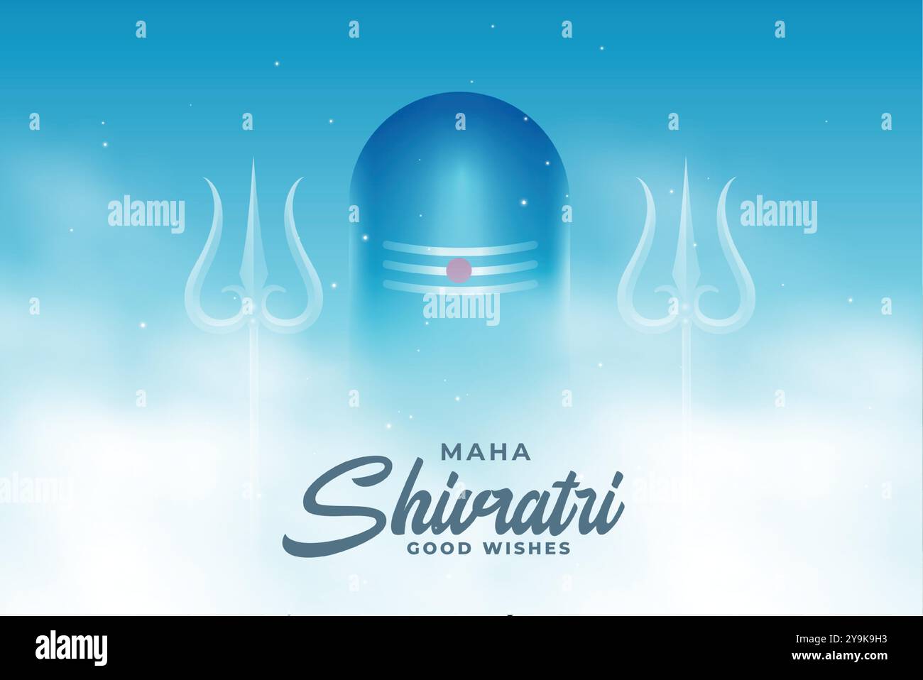 lord shiva shivling background for maha shivratri festival vector Stock ...