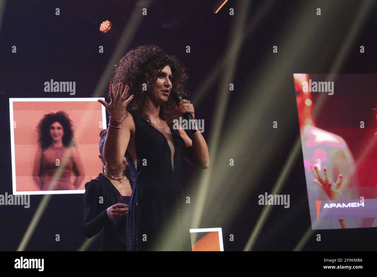 Apameh Schoenauer (Berlin) was elected the new Miss Germany 2024 at the ...