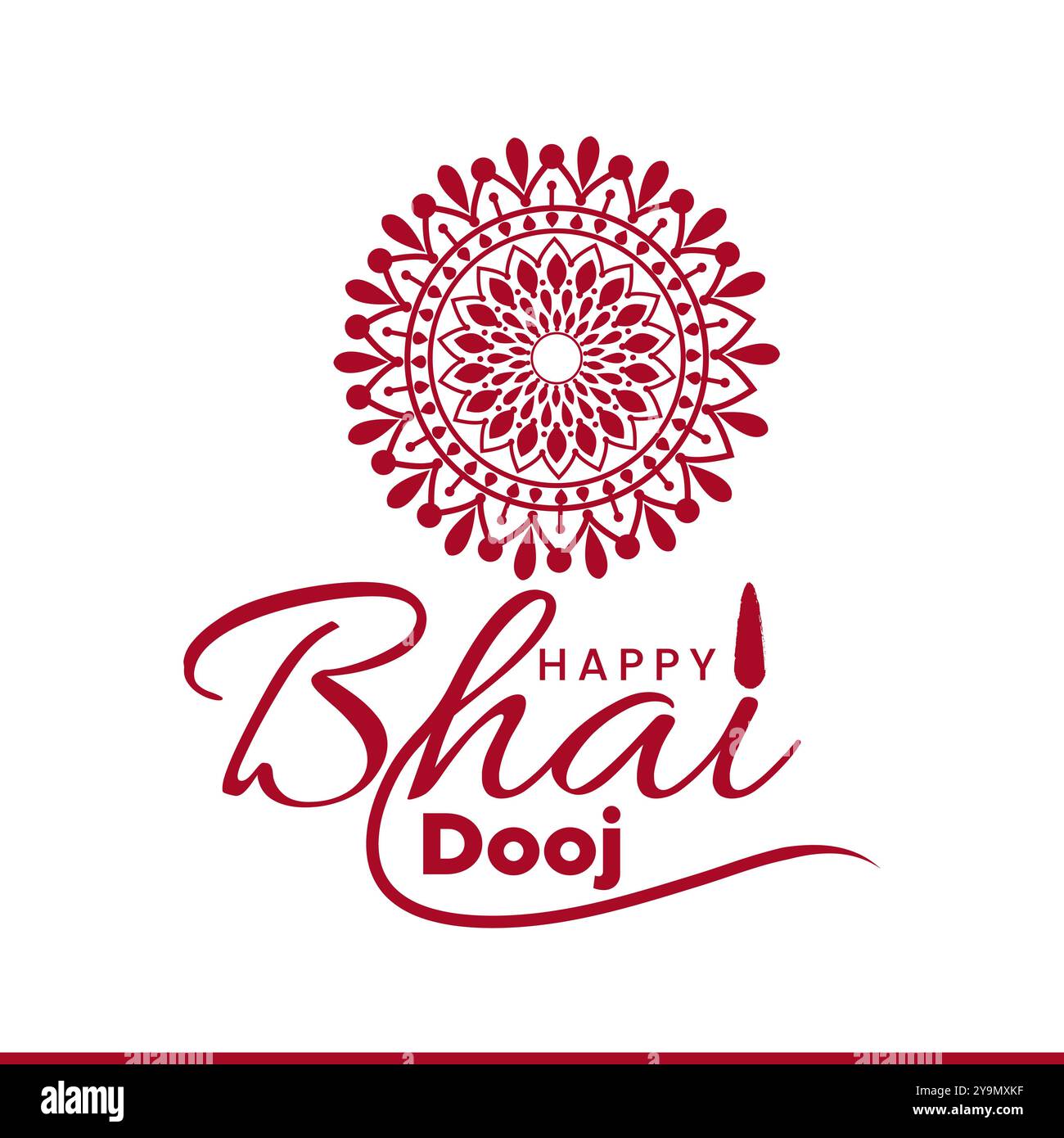 Bhai dooj for Indian festival of brother and sister bonding celebration ...