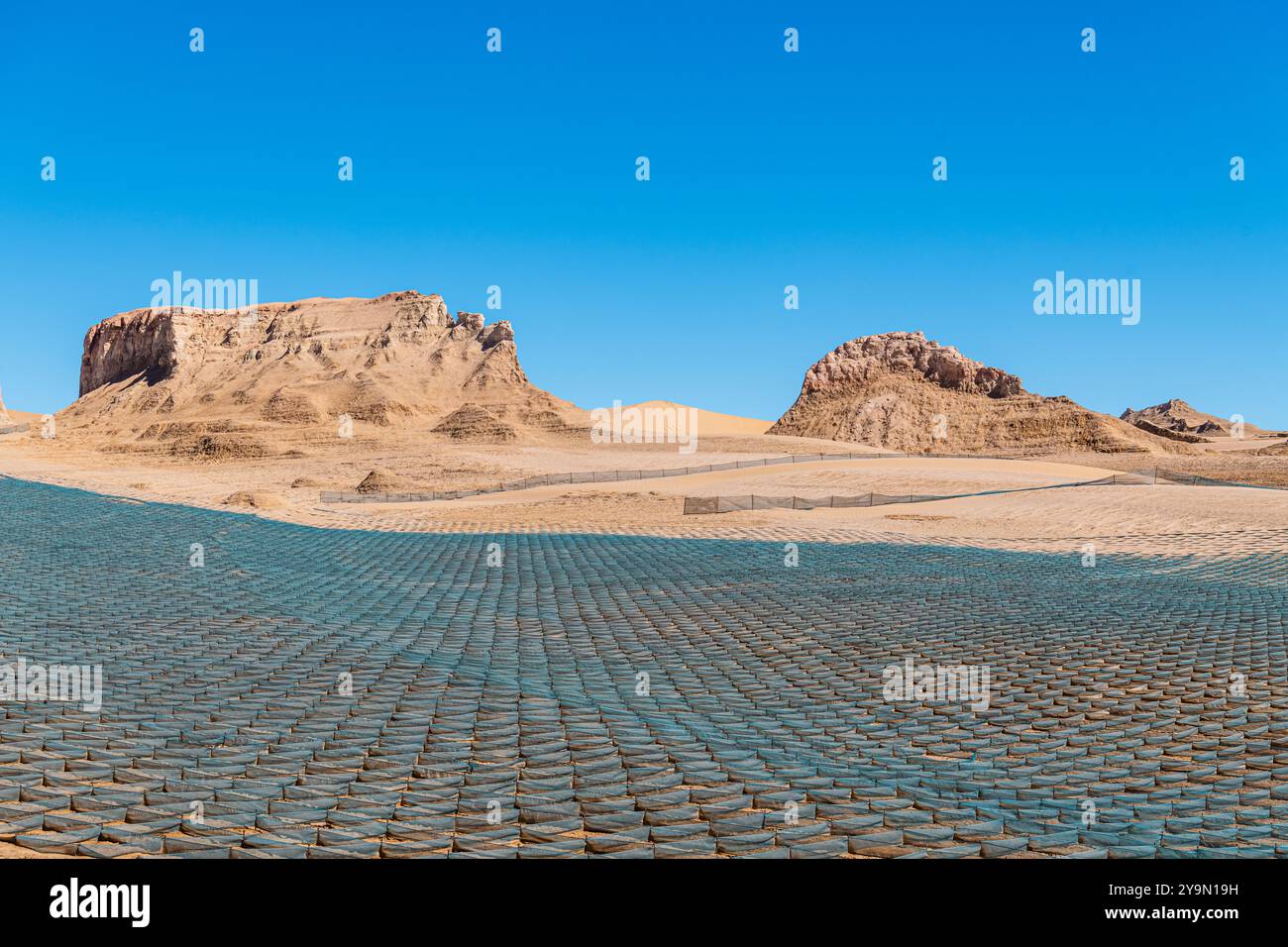 Field of rounded yardangs-usually eroded elongated streamlined ...