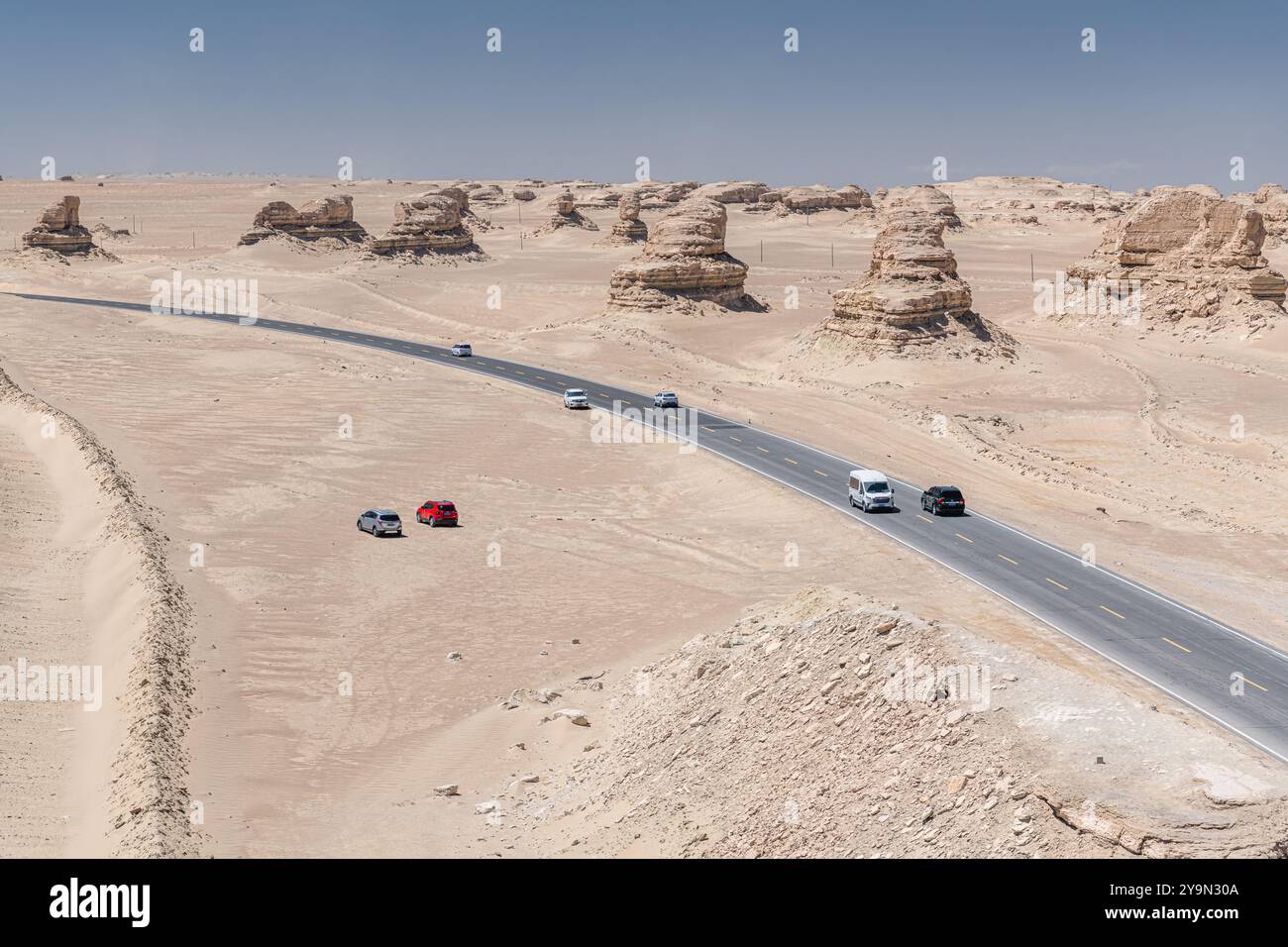 Eboliang Yardang landform located at the Qaidam Basin in Qinghai ...