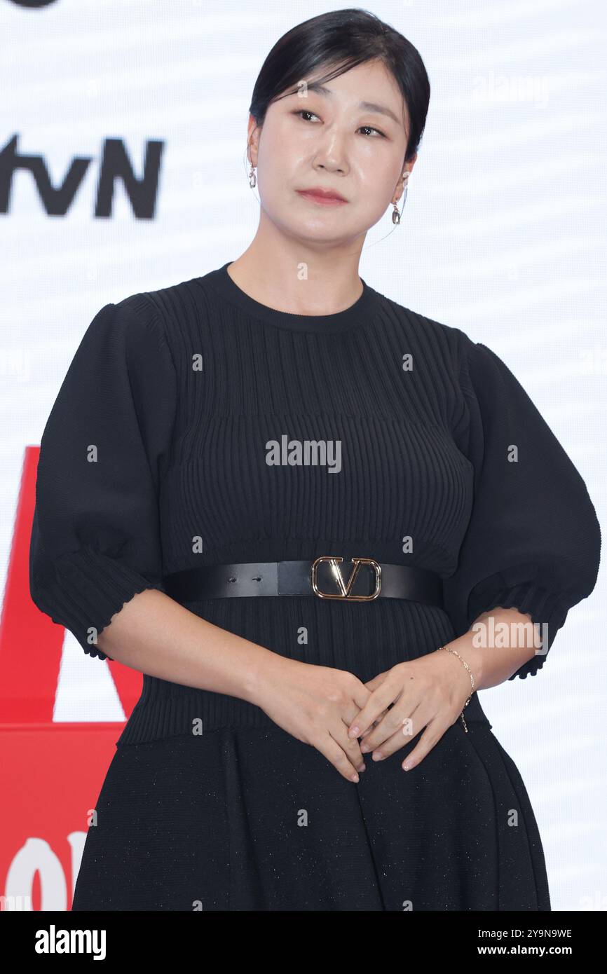 11th Oct, 2024. S. Korean actress Ra Mi-ran South Korean actress Ra Mi ...