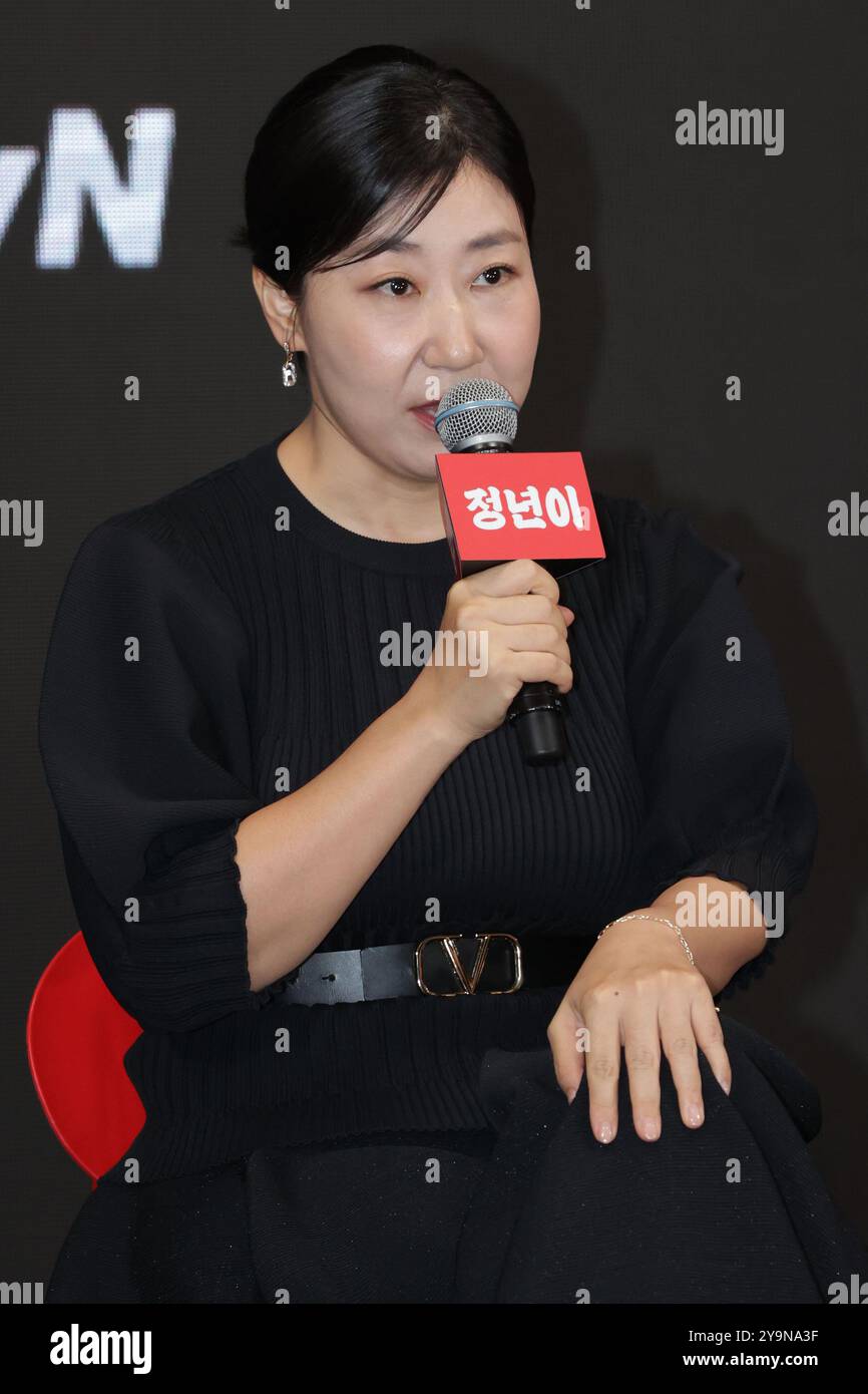11th Oct, 2024. S. Korean actress Ra Mi-ran South Korean actress Ra Mi ...