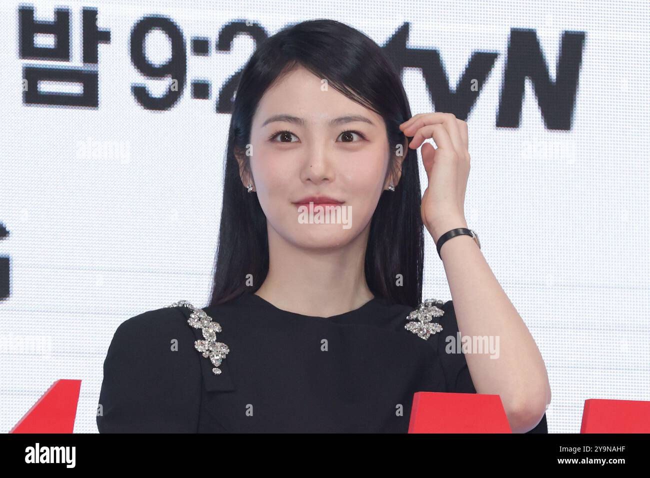 11th Oct, 2024. S. Korean actress Shin Ye-eun South Korean actress Shin Ye-eun, who stars in the ...