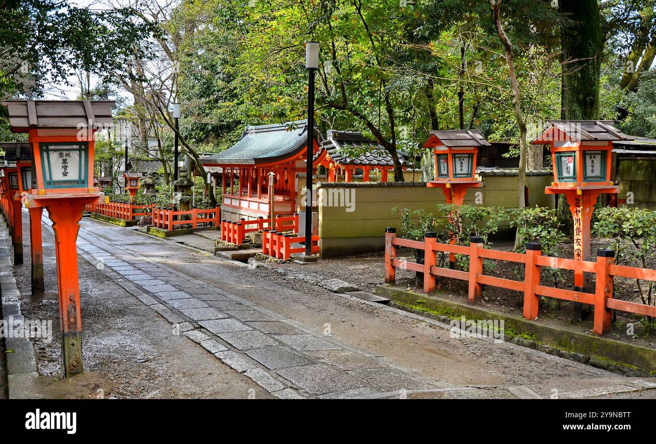 Hamono jinja shrine hi-res stock photography and images - Alamy