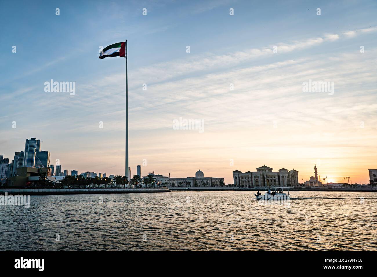 Flag island sharjah hi-res stock photography and images - Alamy
