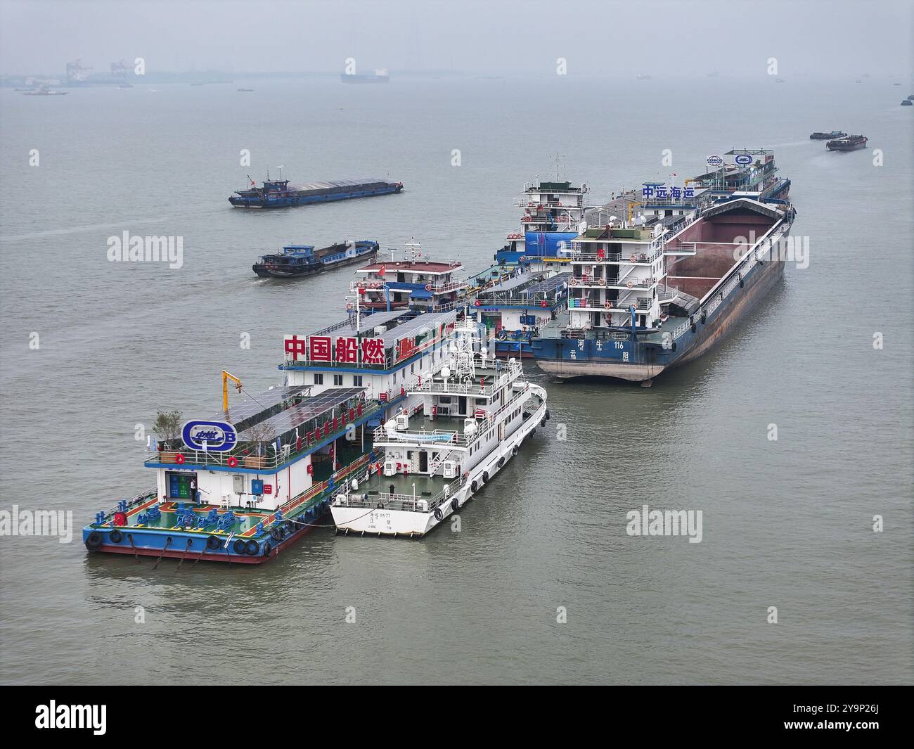 Nanjing. 27th Sep, 2024. An aerial drone photo taken on Sept. 27, 2024 ...