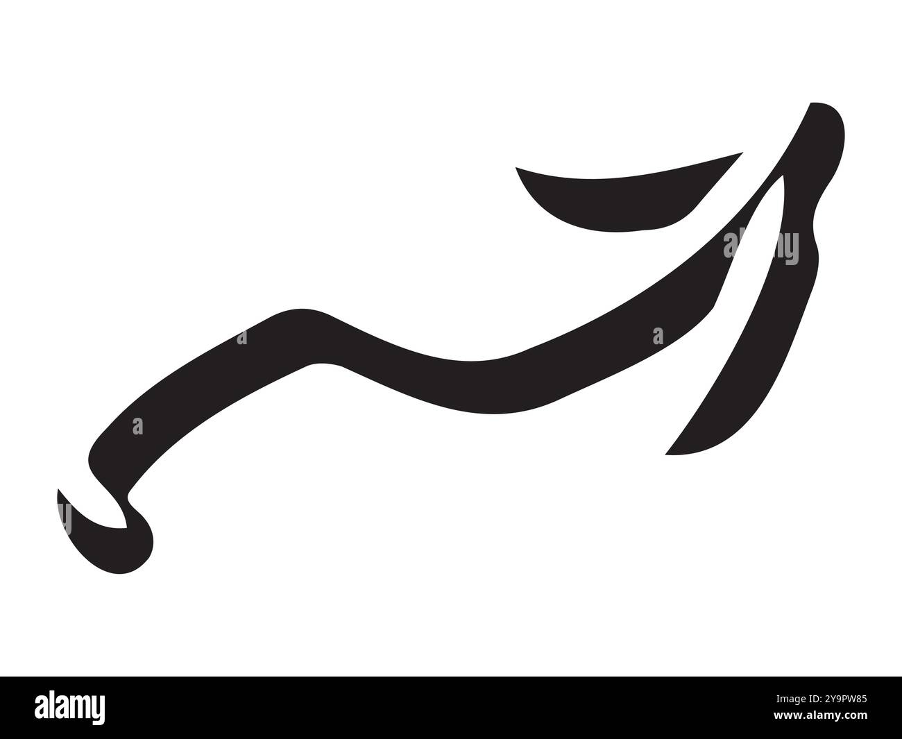 Hand-drawn curved volumetric black arrow isolated on a white background ...