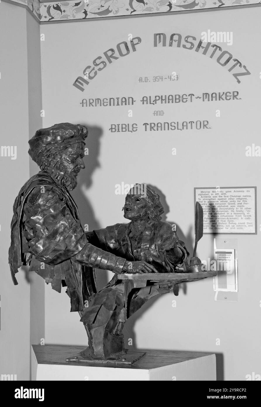 Sculpture of Mesrop Mashtotz, the Armenian Bible translator, at the ...