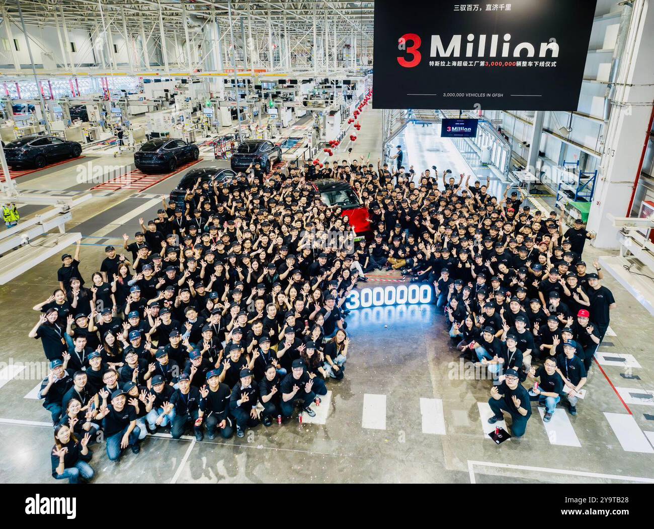 Shanghai. 11th Oct, 2024. The 3 millionth vehicle produced by Tesla ...