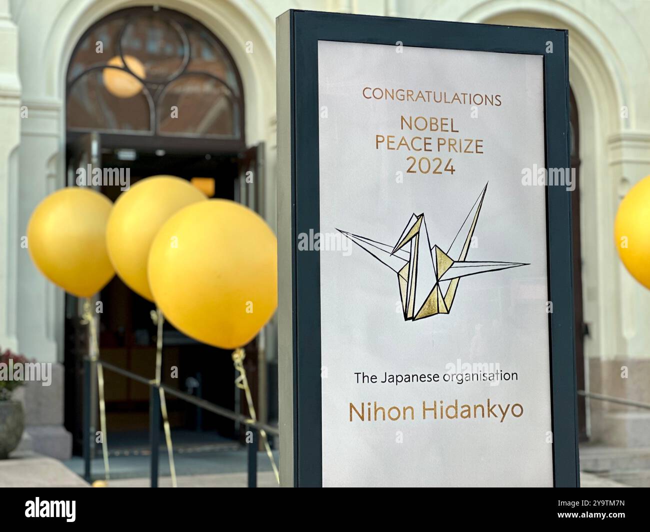 Logo of the japanese organization nihon hidankyo hi-res stock ...