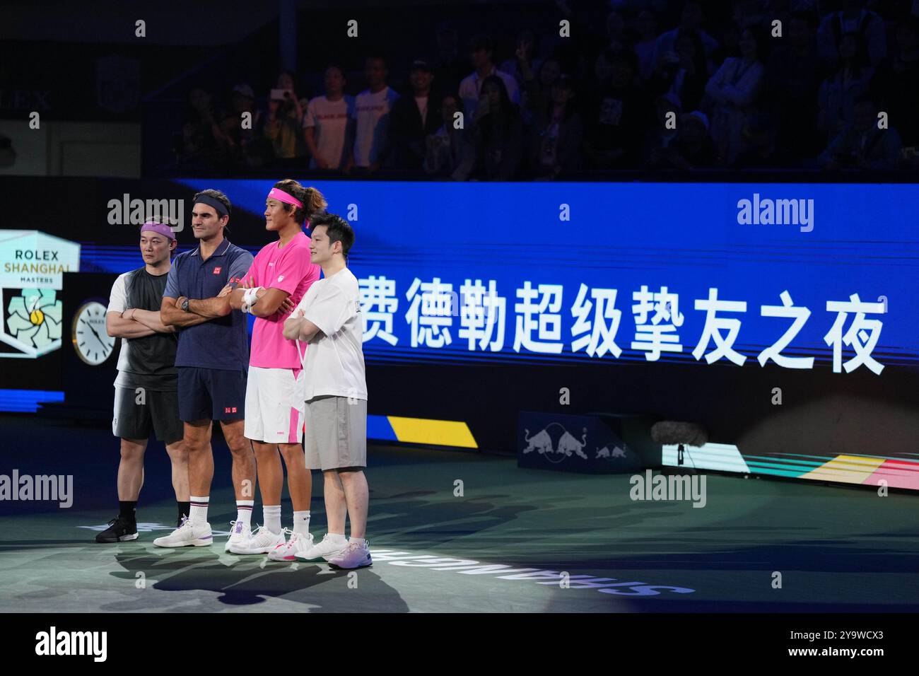 Chinese table tennis hi-res stock photography and images - Alamy