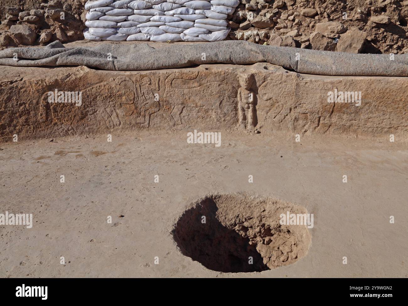 Pre-pottery Neolithic archaeological site of Sayburc dating from 11,000 ...