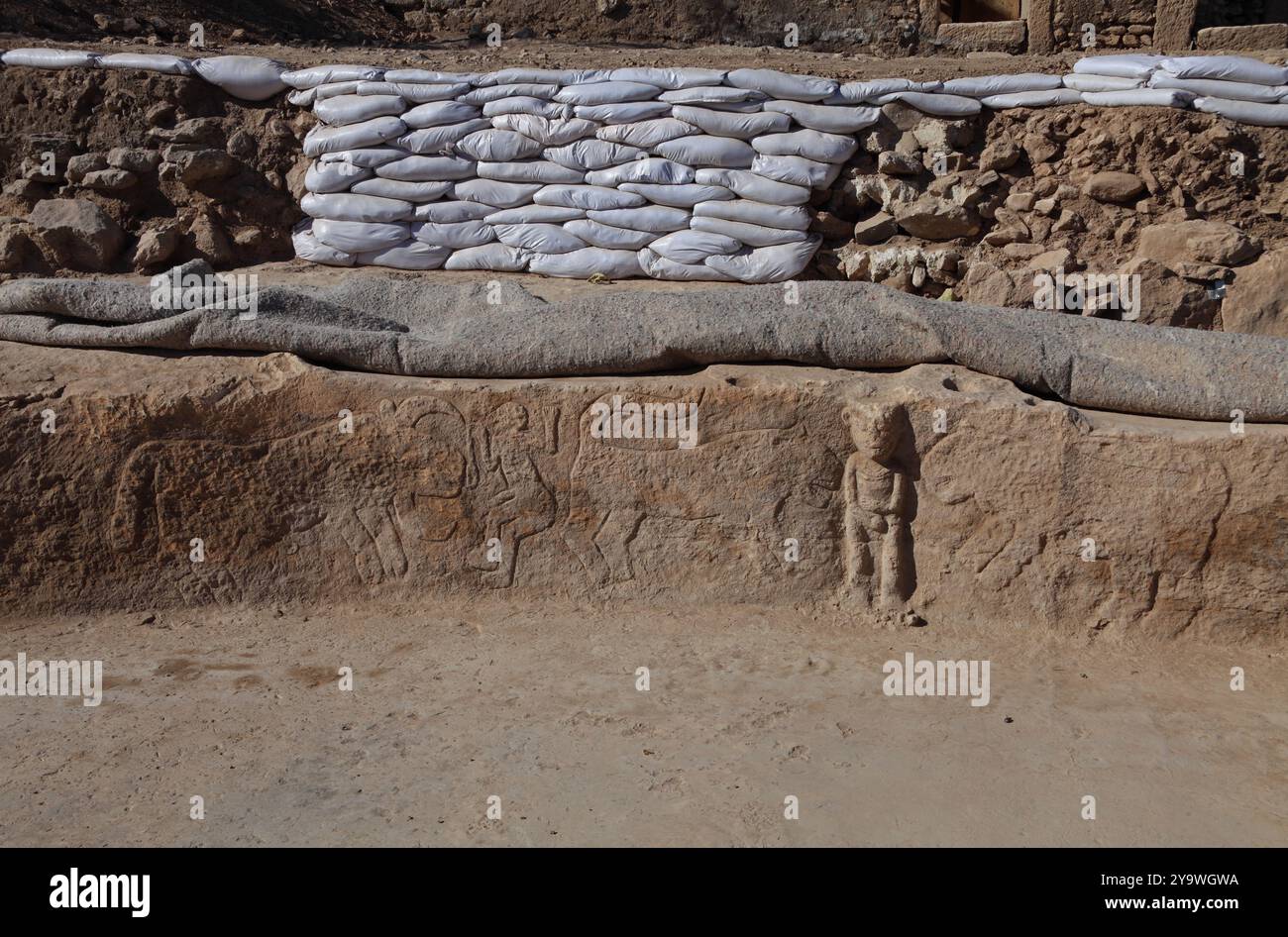 Pre-pottery Neolithic archaeological site of Sayburc dating from 11,000 ...
