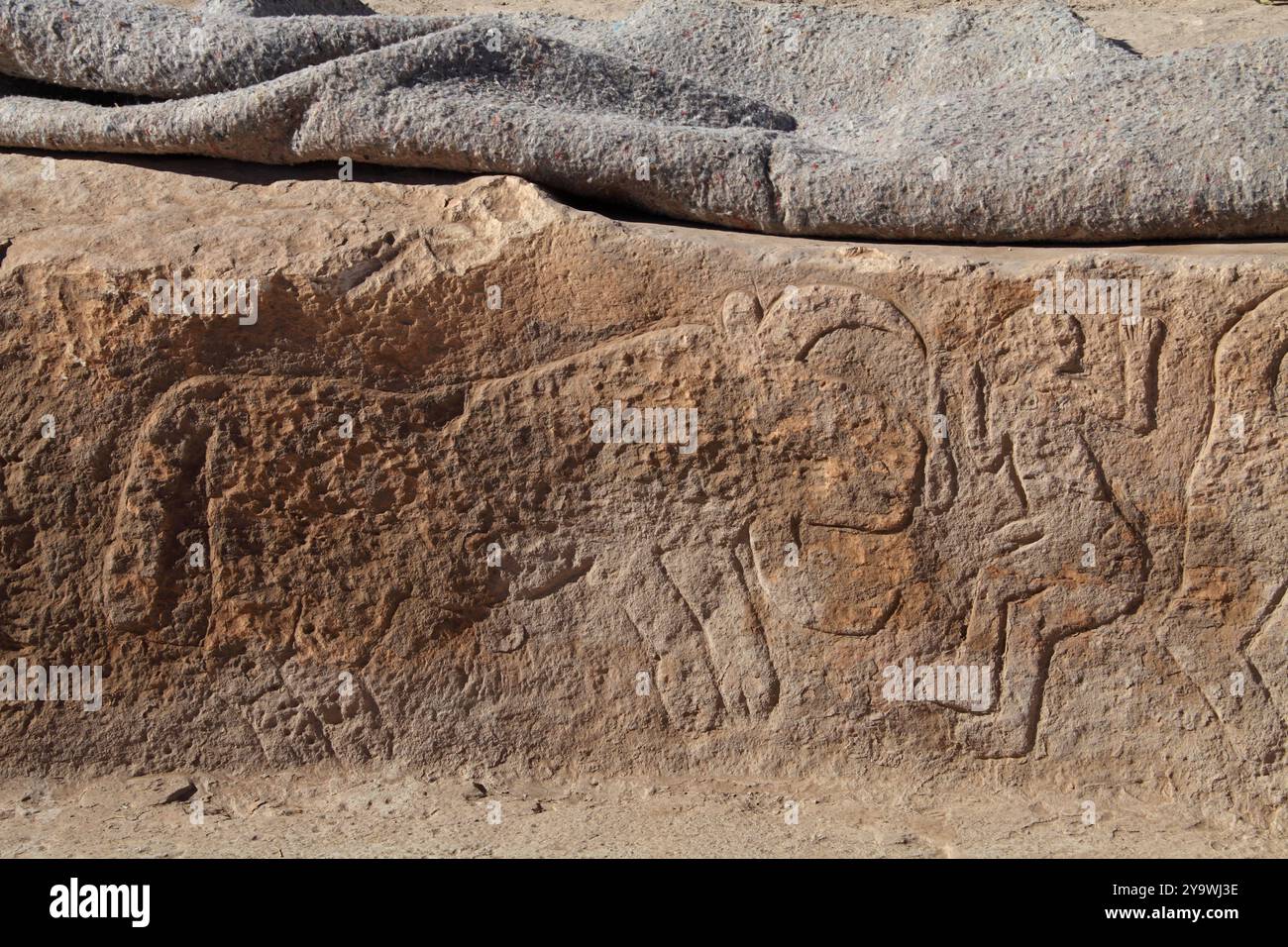Pre-pottery Neolithic archaeological site of Sayburc dating from 11,000 ...