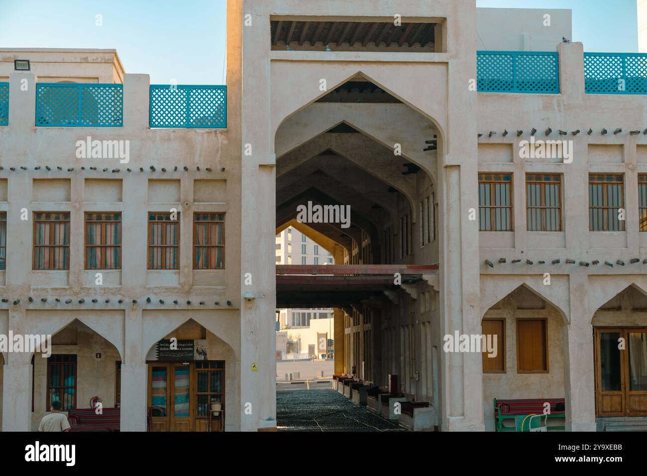 Doha, Qatar, February 09, 2024: Traditional Arabian building built of ...