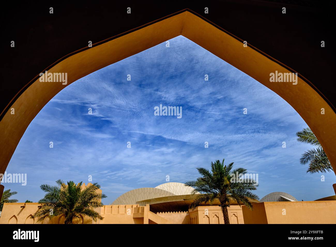 Doha, Qatar - February 16, 2024: View of the new National Museum of ...