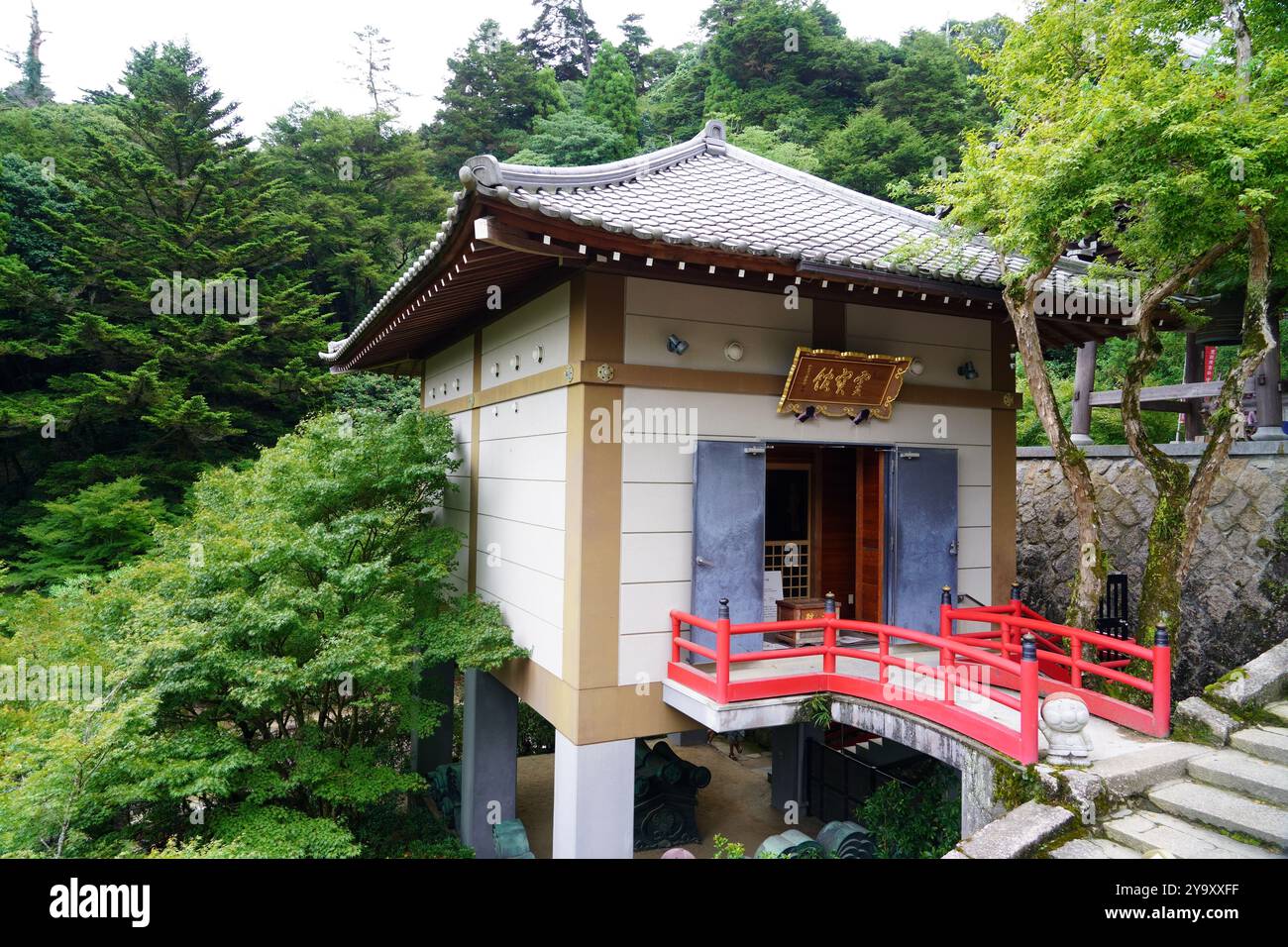 Itsukushima is an island in the western part of the Inland Sea of Japan ...