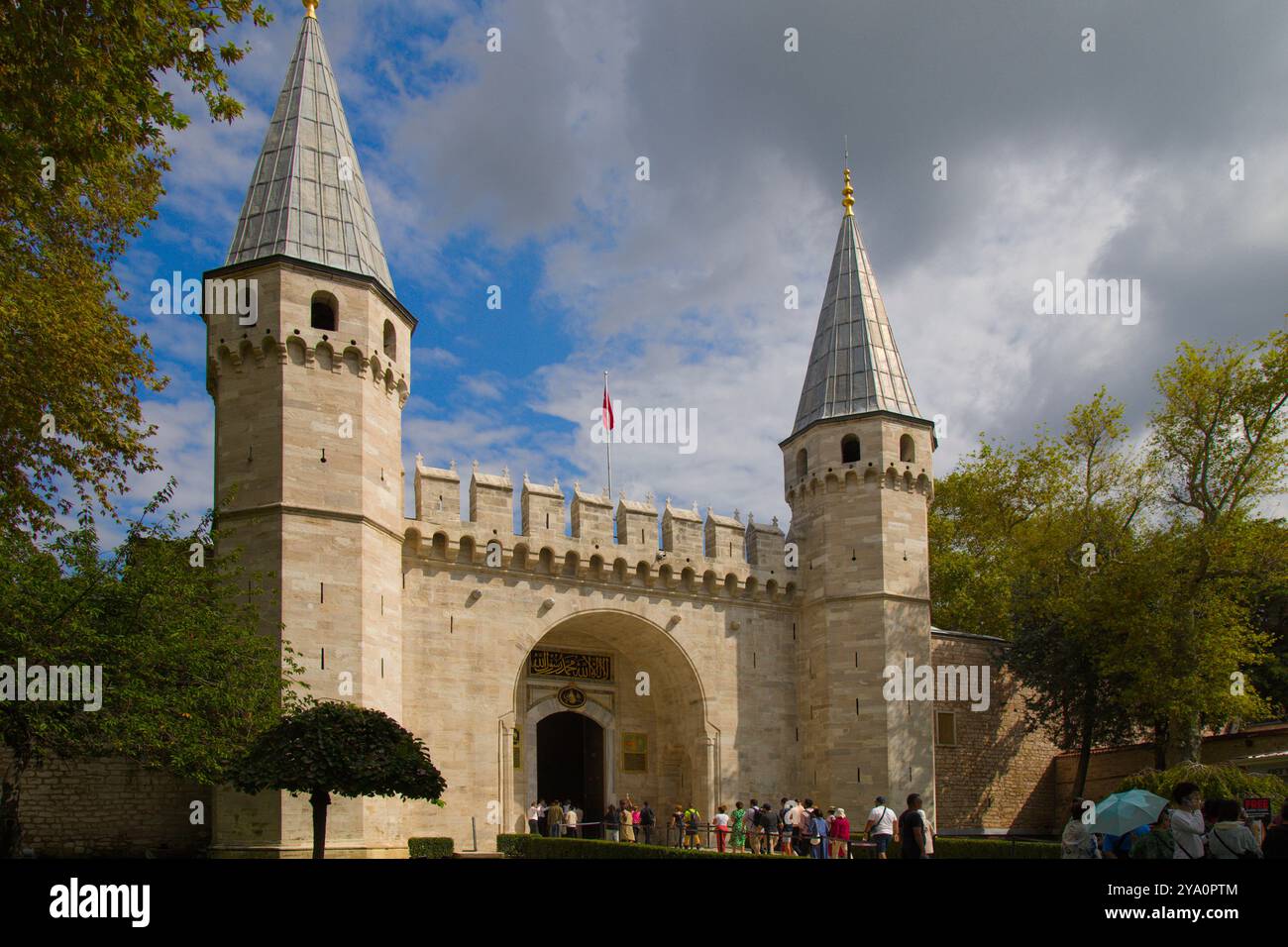 Istanbul türkiye topkapı palace hi-res stock photography and images - Alamy