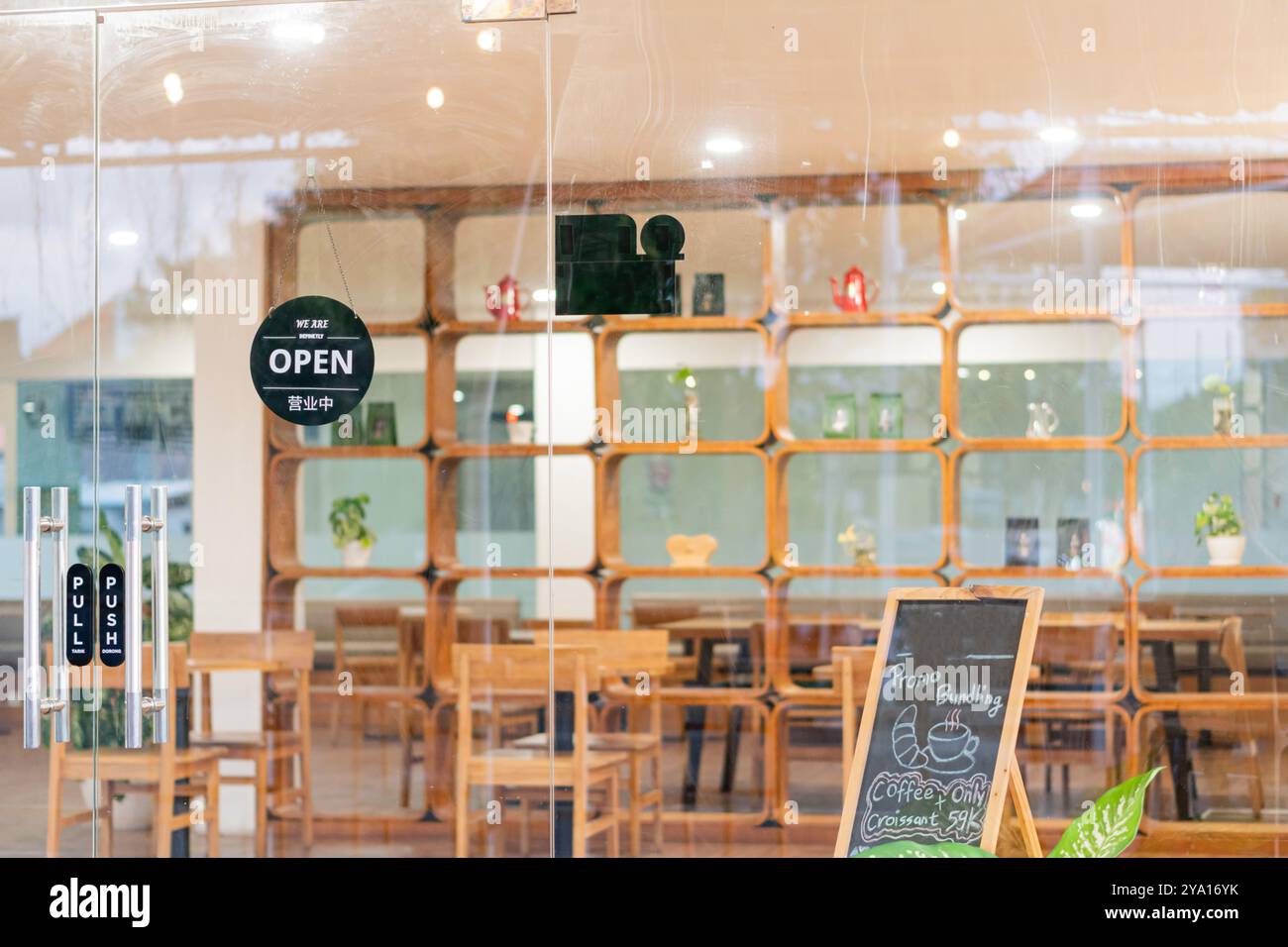 Korean Cafe Interior