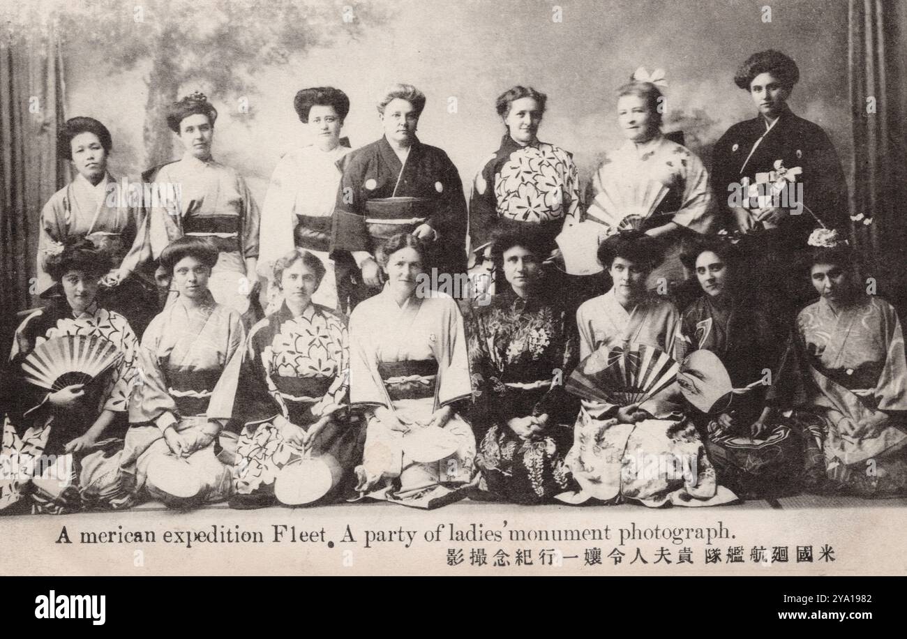 1908 japan hi-res stock photography and images - Alamy