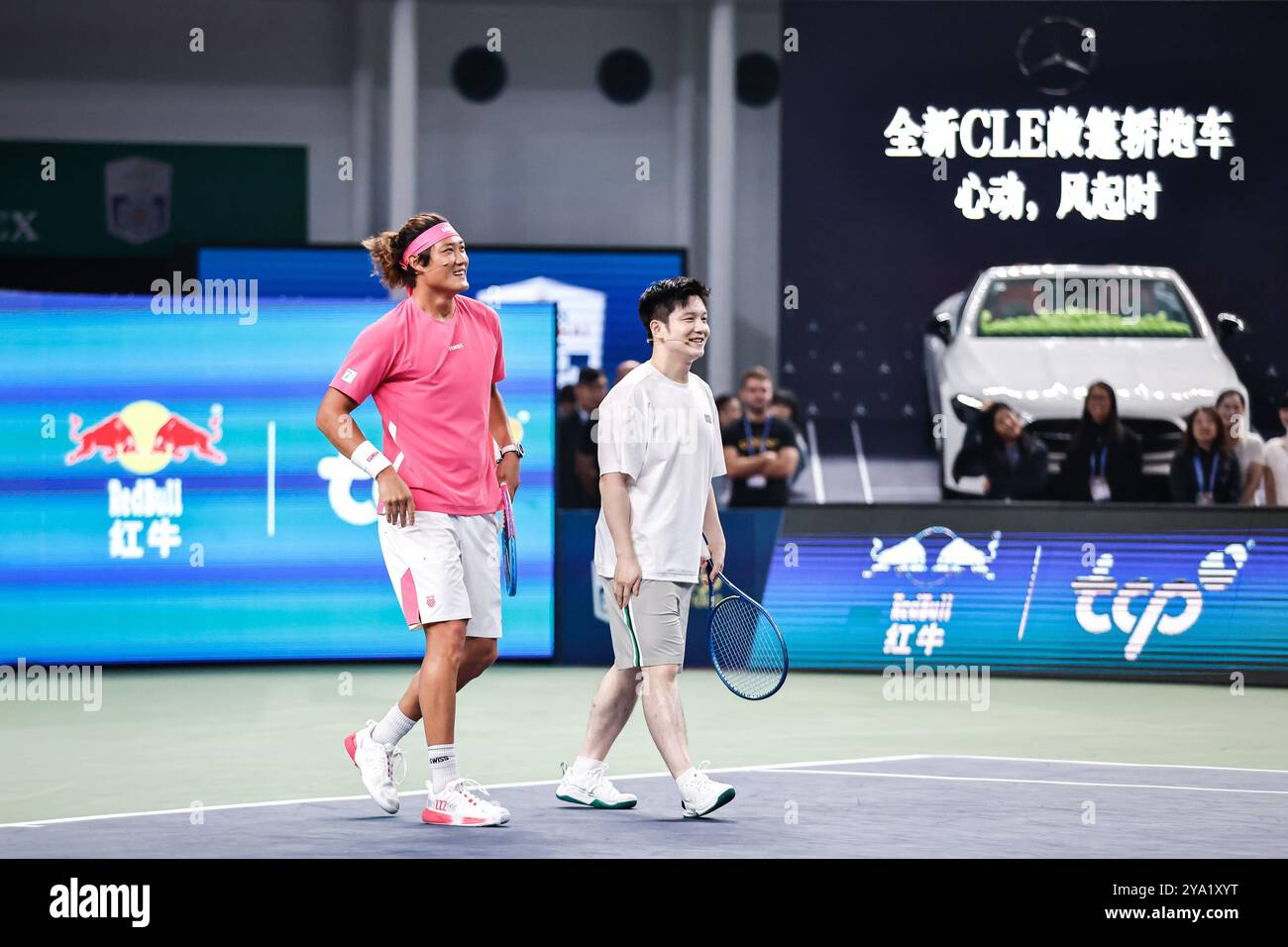 SHANGHAI, CHINA - OCTOBER 11, 2024 - The "Night of Roger Federer's ...