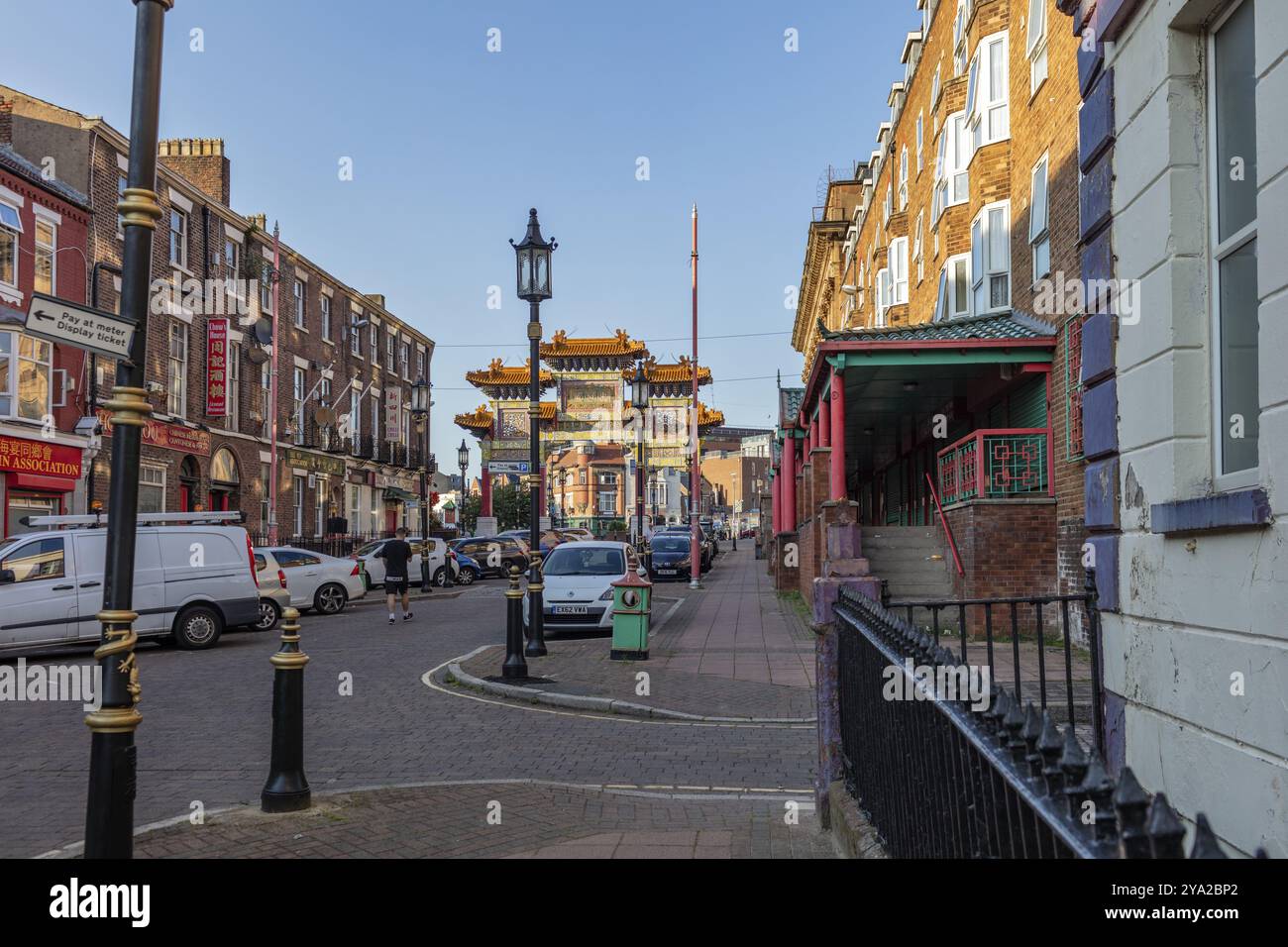 Typical chinese street scene hi-res stock photography and images - Alamy